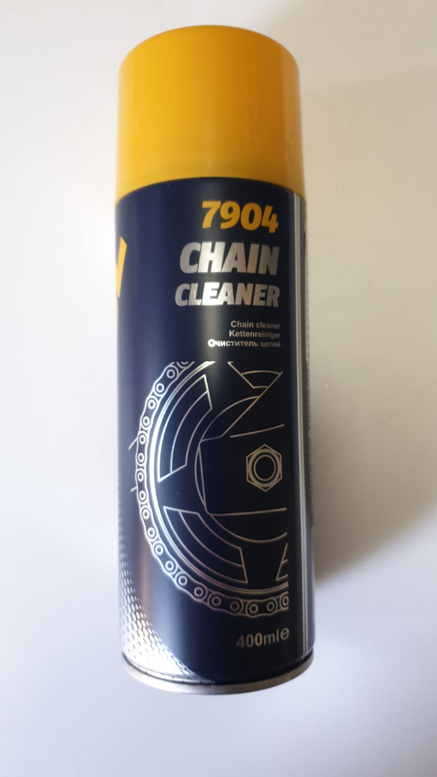 Spray curatare lant | Motocriss